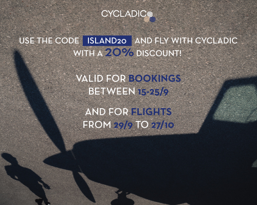 SEPTEMBER 11 - SEPTEMBER 28 | FlyCycladic
